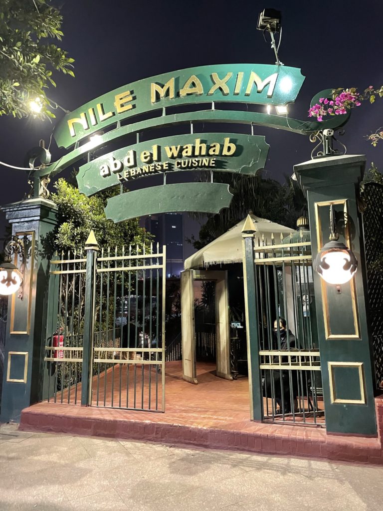 Dinner Cruise on the Nile River